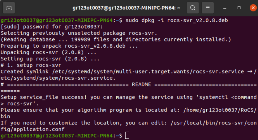 RoCS Server - Fourier GRX Documentation
